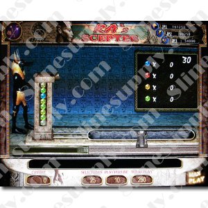 Ra's Scepter by Astro - 8 Line Supply