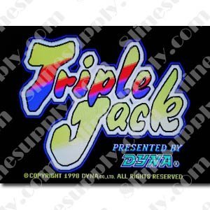 Triple Jack by Dyna - Software Update Chip - 8 Line Supply