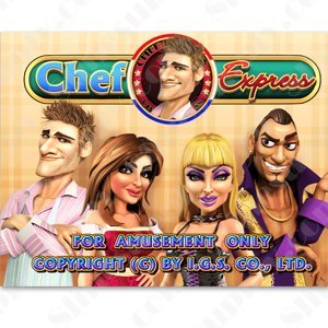 Pre-Owned Chef Express by IGS - 8 Line Supply